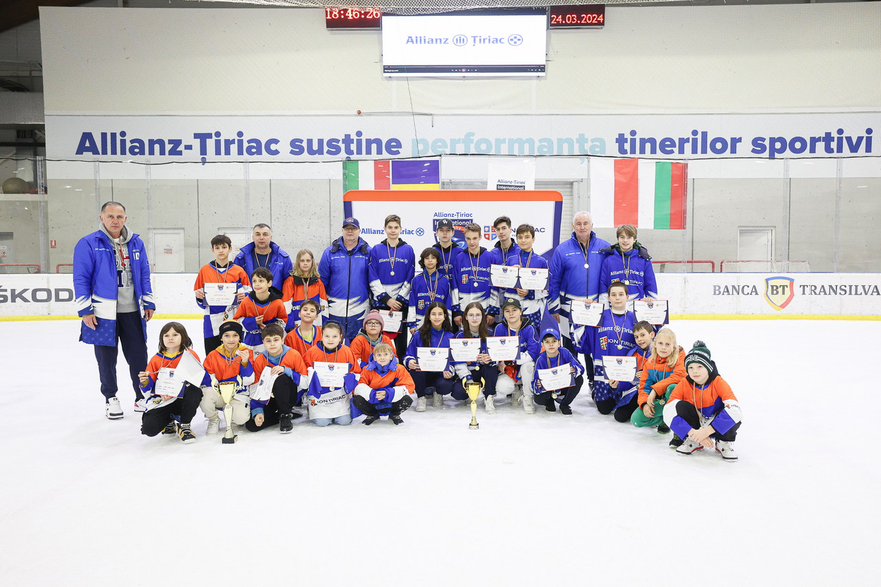 Turneul de hochei Allianz-Țiriac International Trophy, dedicat ...